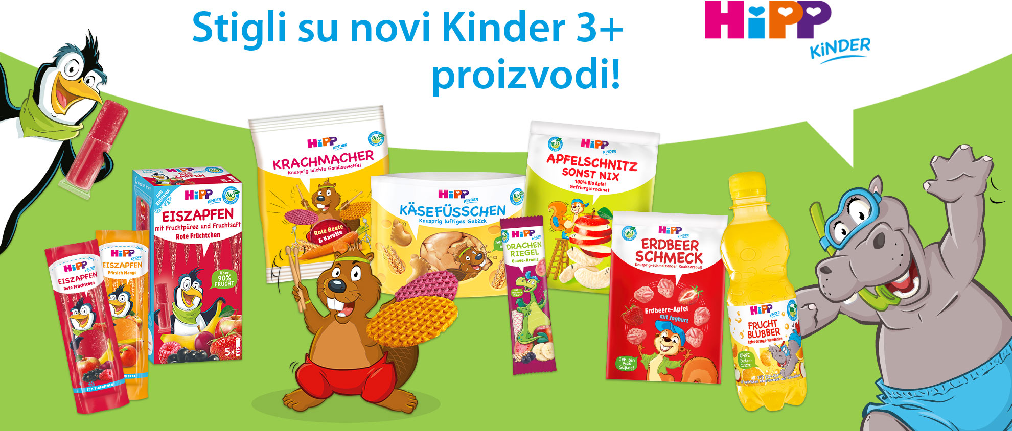 Kinder | HiPP BIO